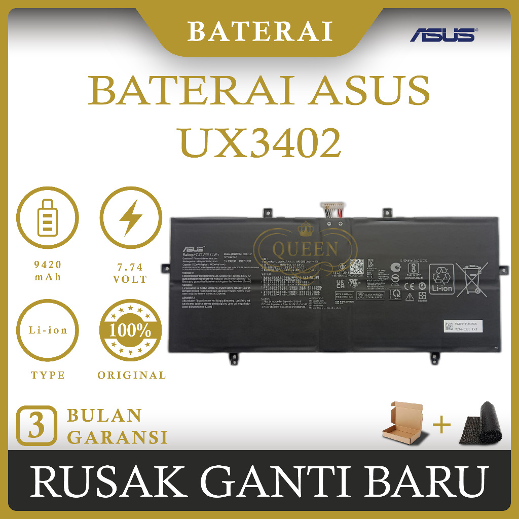 Jual BATERAI LAPTOP ASUS Zenbook 14 OLED UX3402 UM3402 (C22N2107 ...