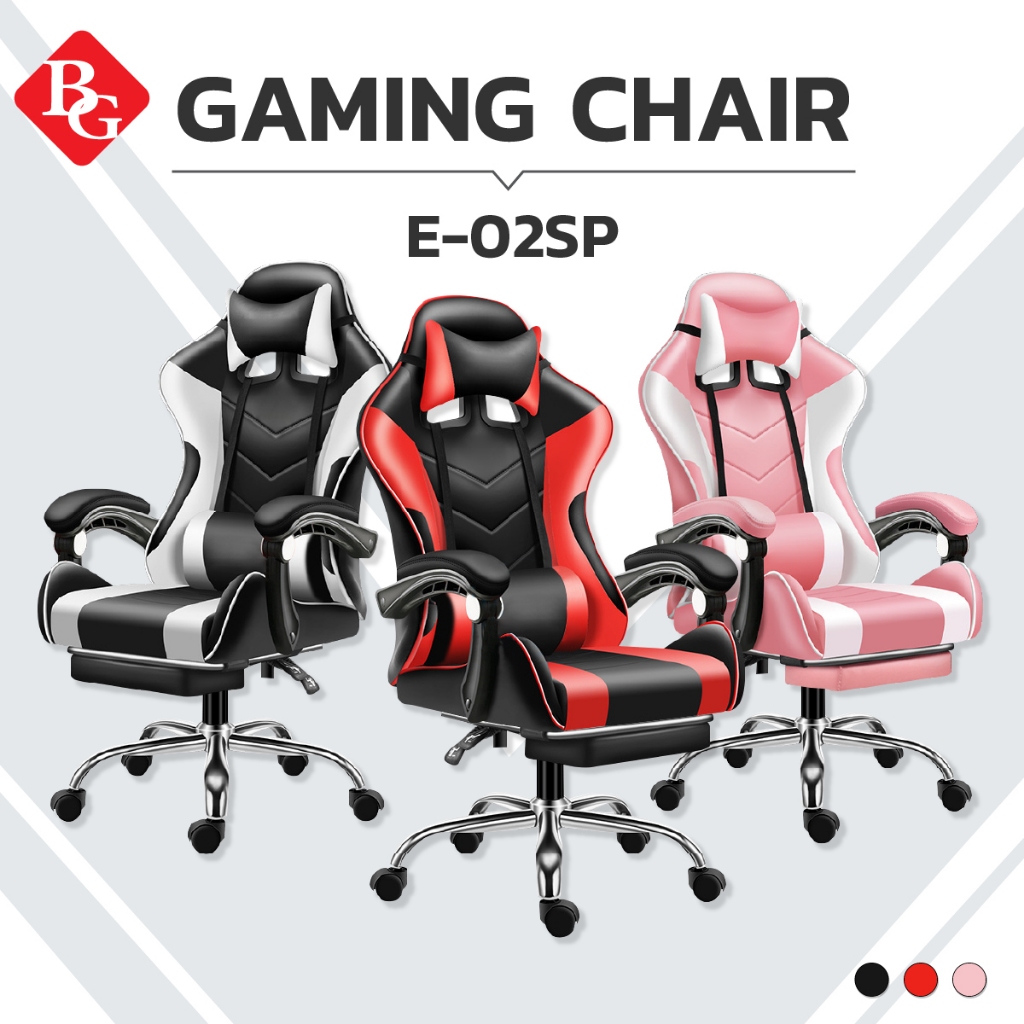 Jual BG SPORT Kursi Gaming Bangku Game Chair Premium Quality CH-GM E02S ...