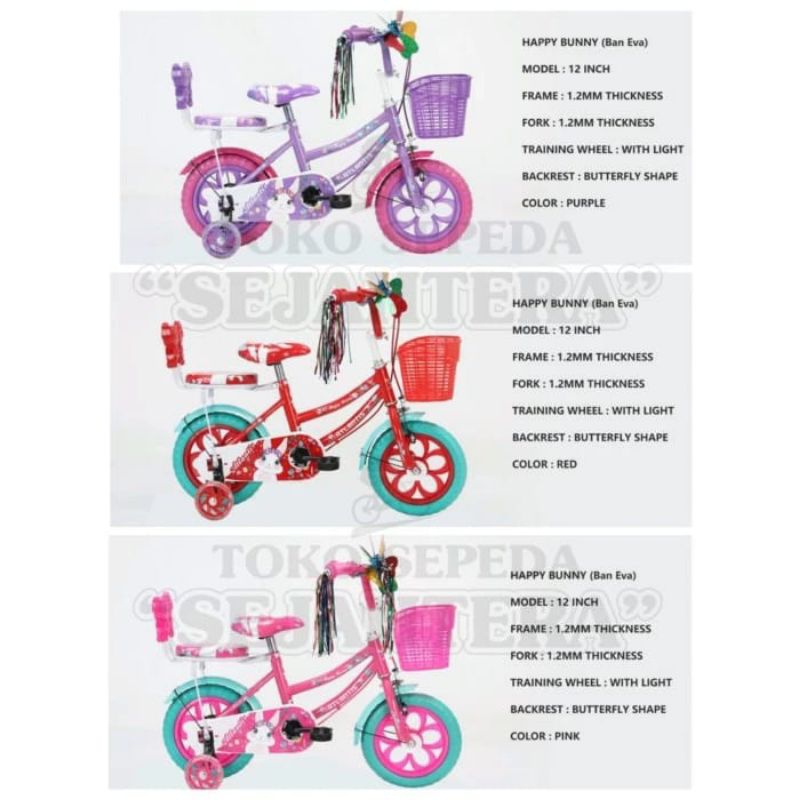 Jual Sepeda Mini 12 Atlantis Ban Eva | Shopee Indonesia