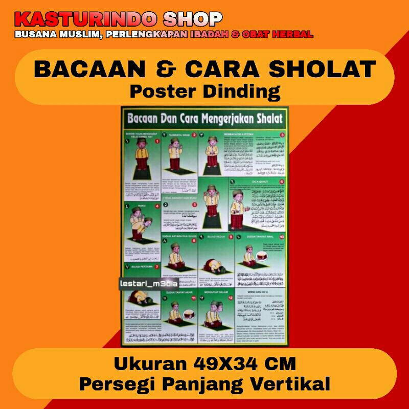 Jual Poster Dinding Bacaan Sholat Poster Pengetahuan Anak Vertikal ...