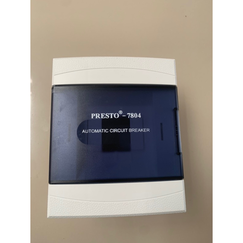 Jual BOX MCB BOX PRESTO BOX LISTIK BOK LISTRIK MCB MURAH | Shopee Indonesia