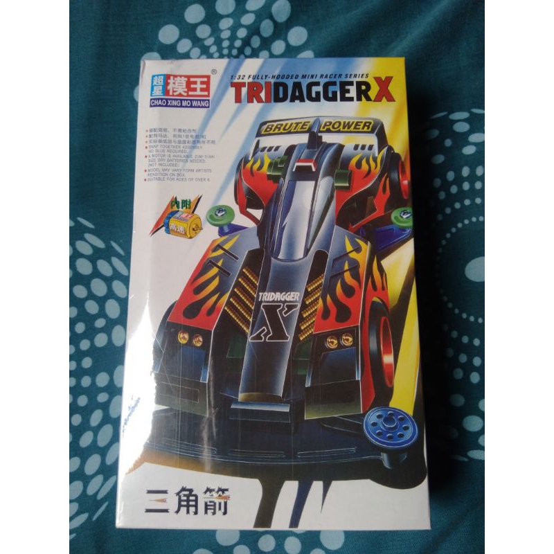 Jual Tamiya Mini 4wd Tridagger X rep. | Shopee Indonesia