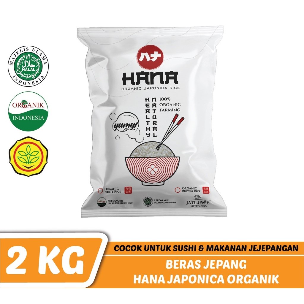 Jual Hana Organic Japonica Rice -Beras Original Jepang 2kg | Shopee ...