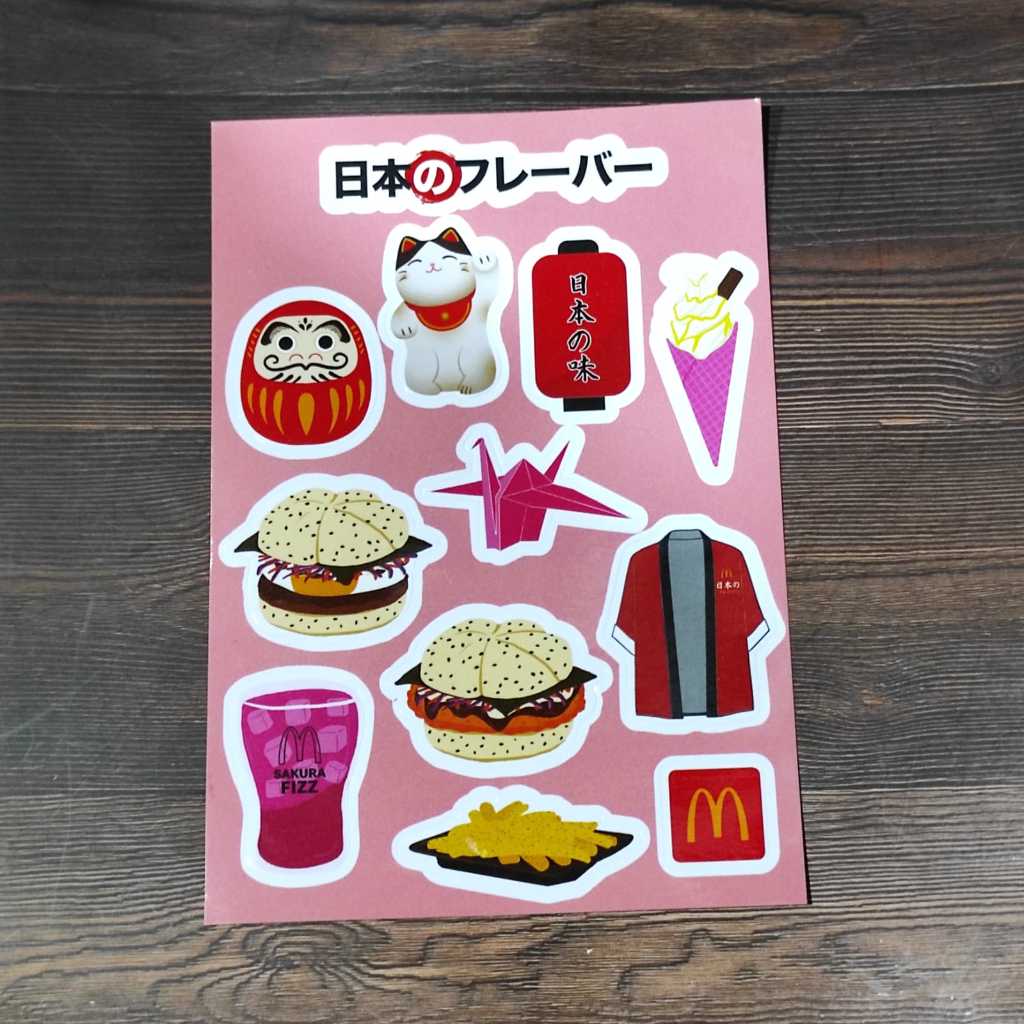 Jual STIKER MCD MCDONALDS STICKER TEMPELAN | Shopee Indonesia