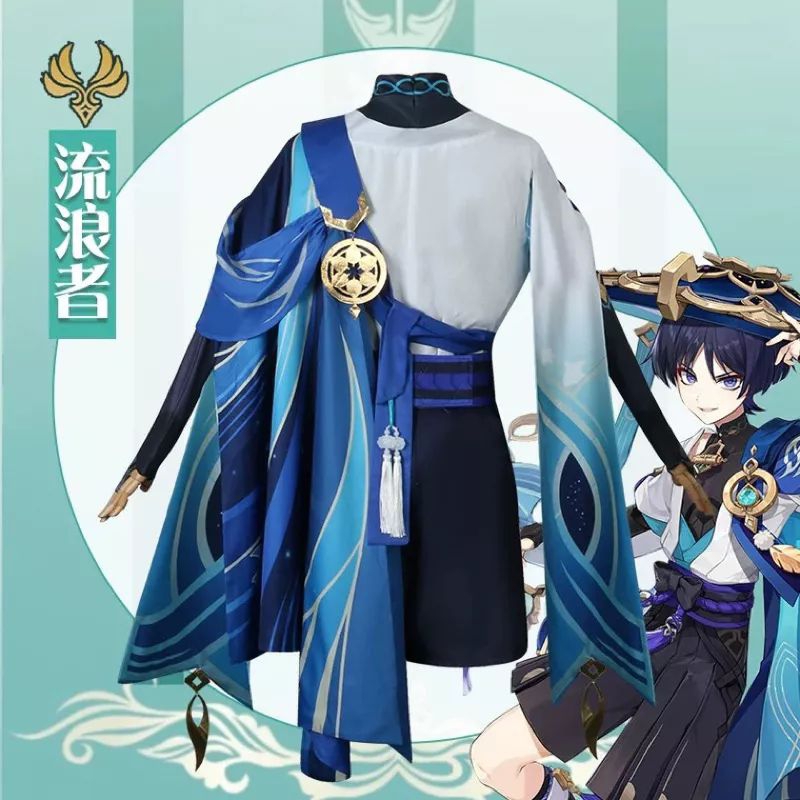 Jual Fullset Wanderer brand manluren (JUAL) | Shopee Indonesia