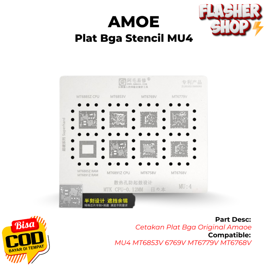 Jual Cetakan Plat BGA Reballing Stensil Cpu MTK 6768 6769 MU4 Original Amaoe | Shopee Indonesia