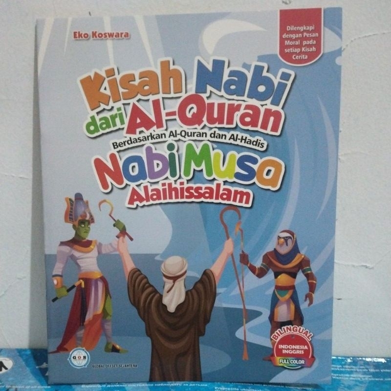 Jual Nabi Musa AS | Shopee Indonesia