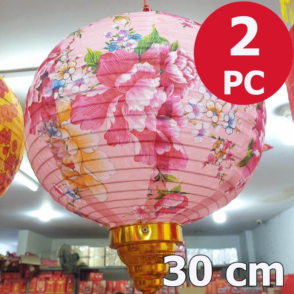 Jual Lampion Kain Bulat 2 PC Imlek 30 Cm pink Bunga Dekor Restoran Mall ...