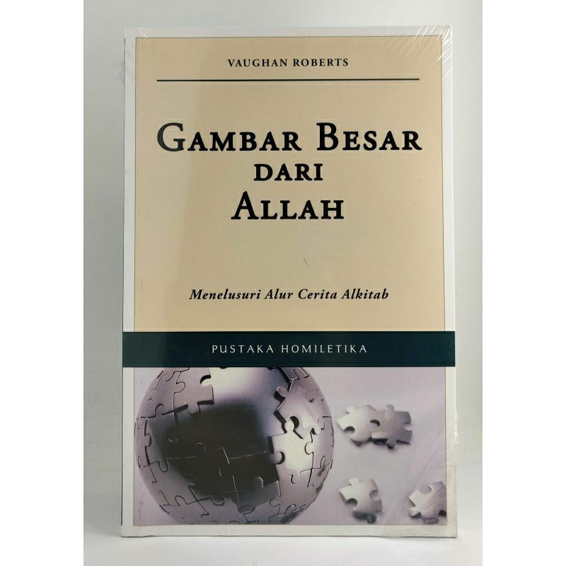 Jual BUKU ROHANI GAMBAR BESAR DARI ALLAH | Shopee Indonesia