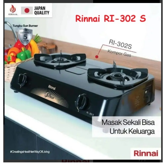 Jual Kompor Gas Rinnai 2 Tungku RI-302 S / RI 302 S / RI302S Sun Burner Hemat Gas Original ...