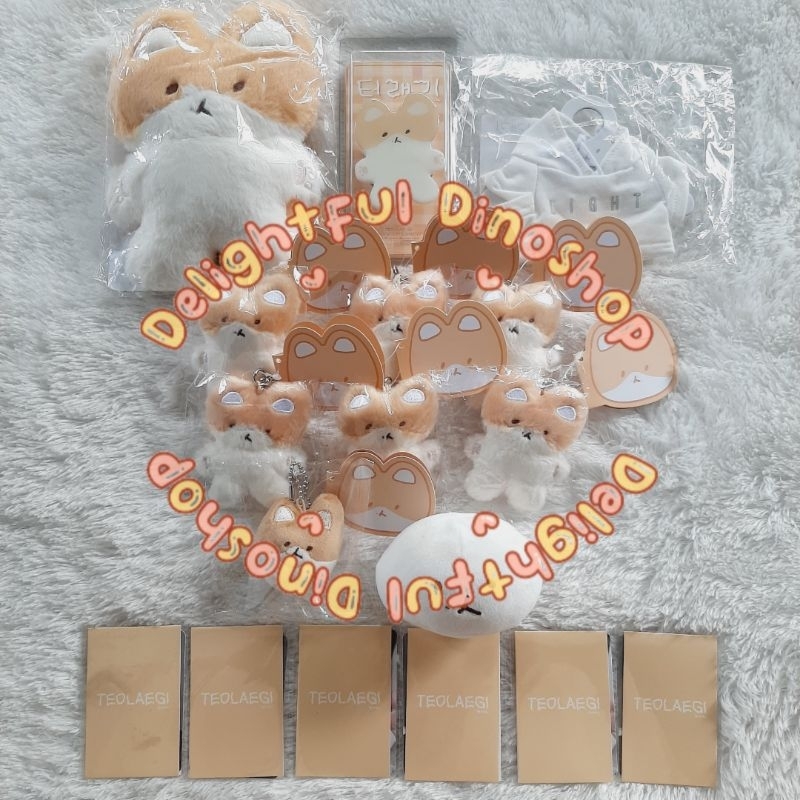 Jual (READY STOCK) EXO BAEKHYUN TEOLAEGI 20CM DOLL CHAPSSAL GRIPTOK ...