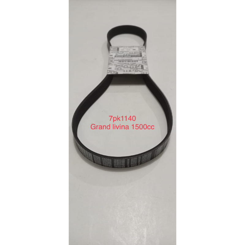 Jual Fan belt van belt v belt rib tali kipas 7pk 1140 new livina 1500cc | Shopee Indonesia