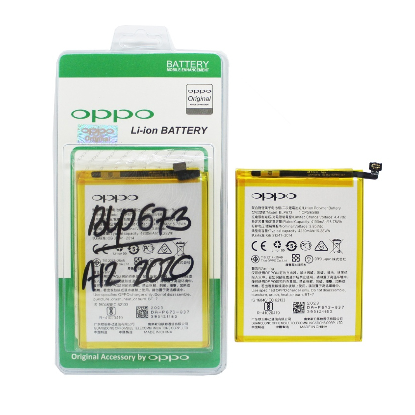 Jual BTR BATERAI BATRE 99 OP BLP673- A12 = BLP-693 A5- A55 A7 AX7 A3S ...