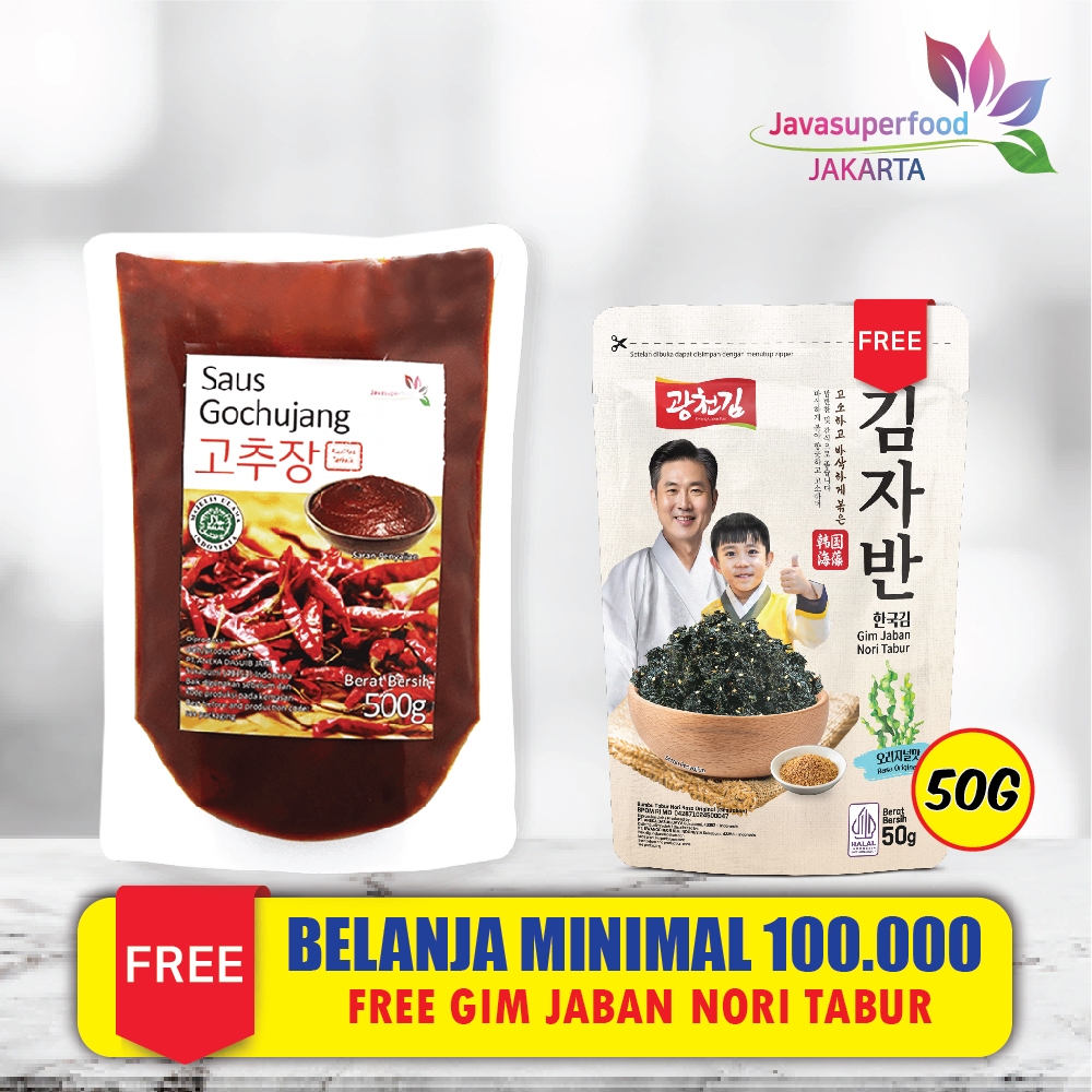 Jual Gochujang HALAL 500g / Gochujang Rasa Asli Korea/Sauce Sambel ...