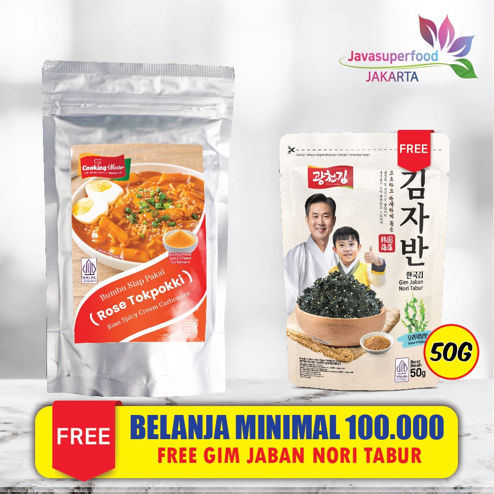 Jual Bubuk Saus Tokpokki \ Rose Tteokbokki \ Spicy Cream Carbonara ...