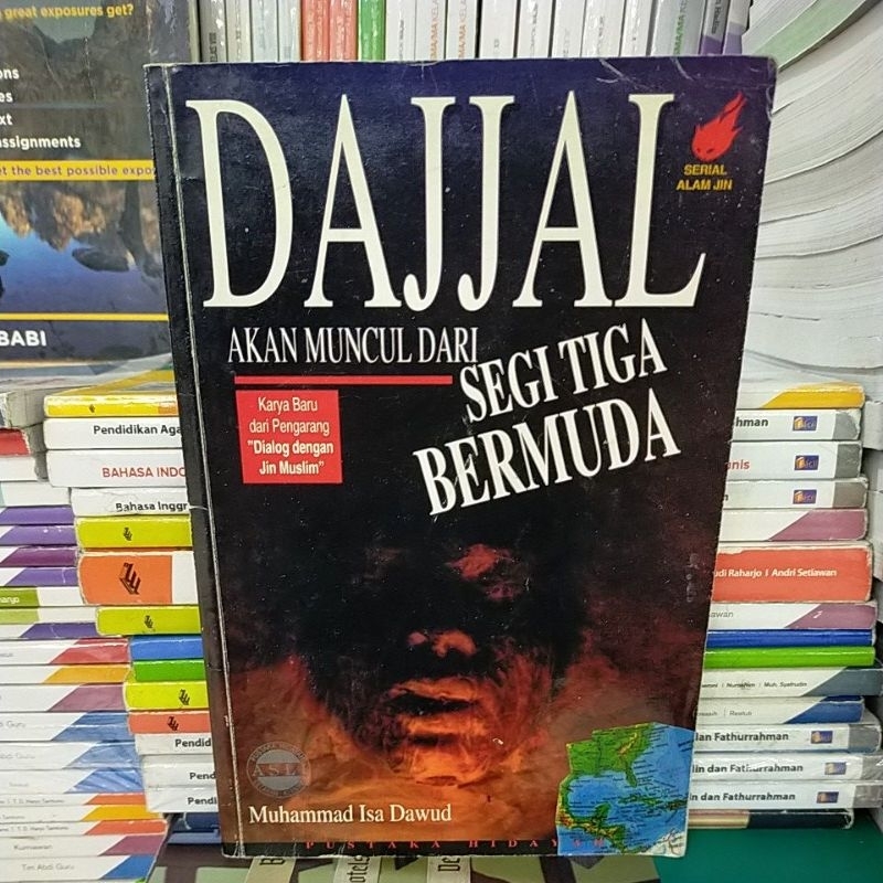 Jual Buku bekas DAJJAL by Muhammad Isa Dawud | Shopee Indonesia