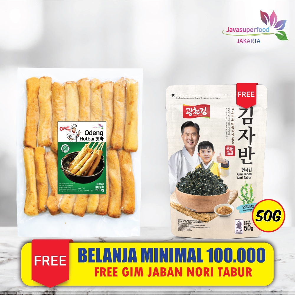 Jual Oppa Odeng Oden Hotbar Eomuk Korea Fish Cake 500g Halal | Shopee ...
