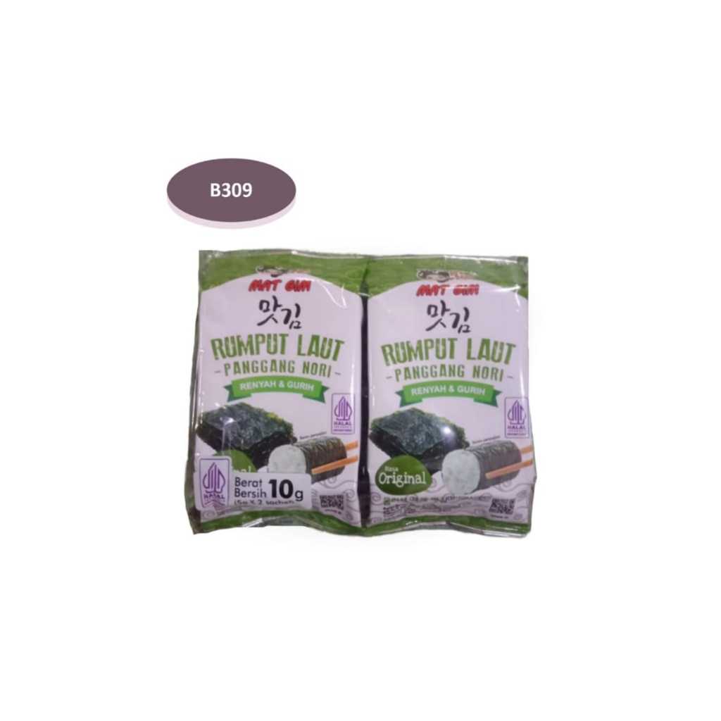 Jual INKO MAT GIM ORIGINAL 2 X 5 GR - B309 | Shopee Indonesia