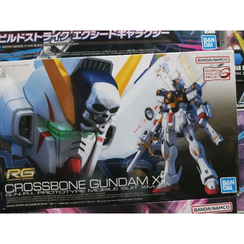Jual RG Crossbone Gundam X1 (Belum rakit) | Shopee Indonesia