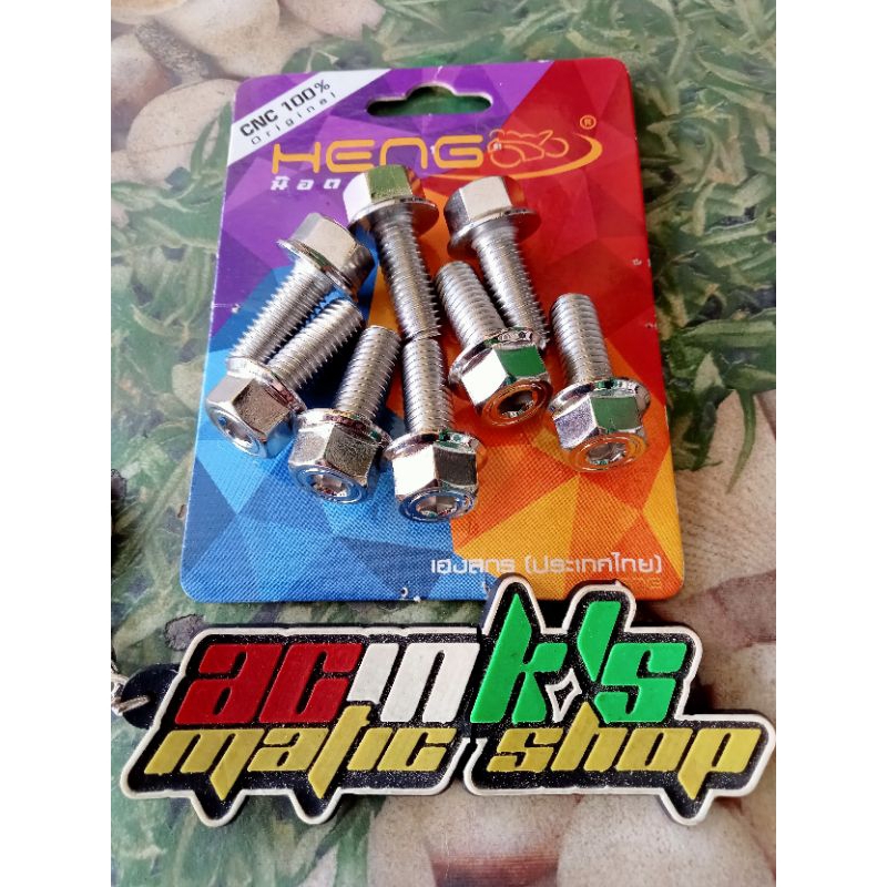 Jual BAUT M8×20 DRAT 12 PANJANG 2CM STAINLESS 2KUNCI HENG ORIGINAL (1BAUT) | Shopee Indonesia