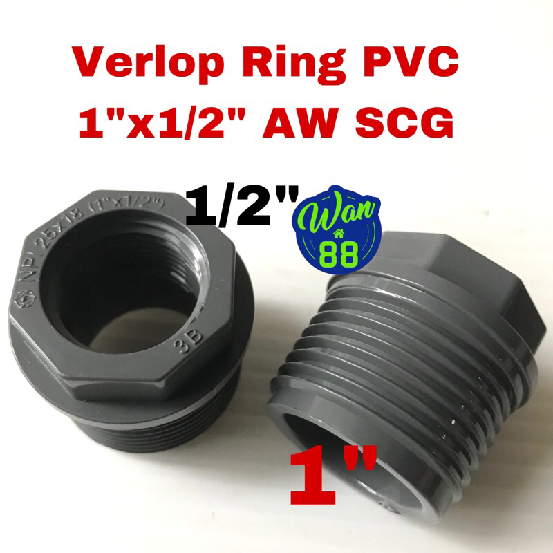 Jual Verlop Ring PVC 1”x1/2” AW SCG/ Reducing Faucet | Shopee Indonesia