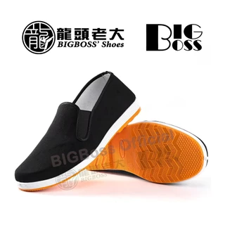 Produk BIGBOSS Official Store | Shopee Indonesia