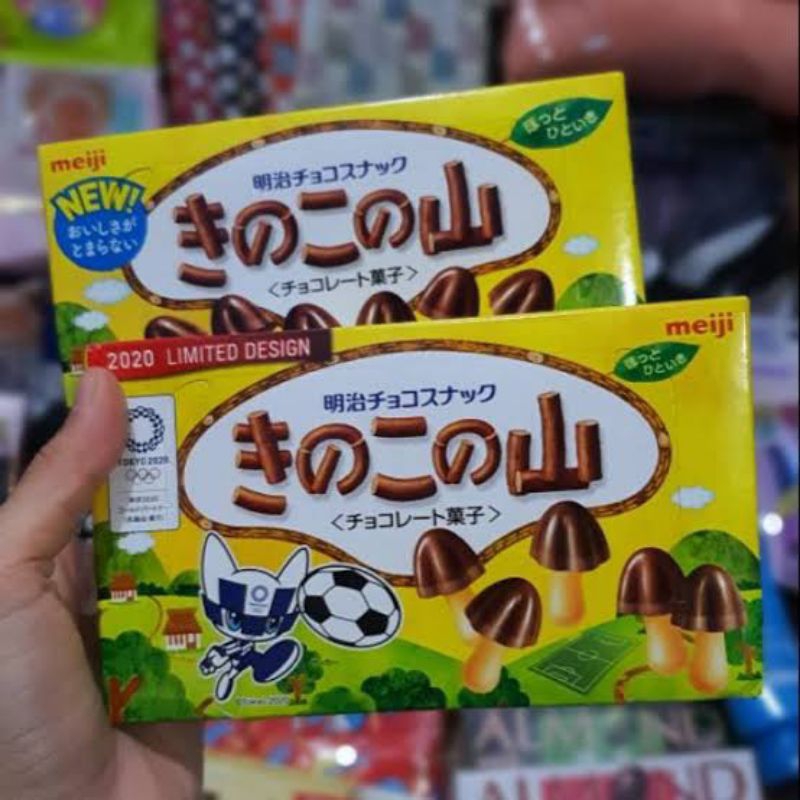 Jual Ready Stock Meiji Kinoko No Yama Cokelat Jamur Snack Jepang ...