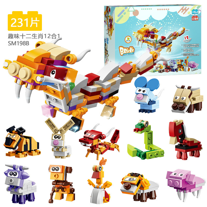 Jual BUILDING BLOCK MOTIF SHIO / BRICK MOTIF HEWAN ANIMASI 12 SHIO ...