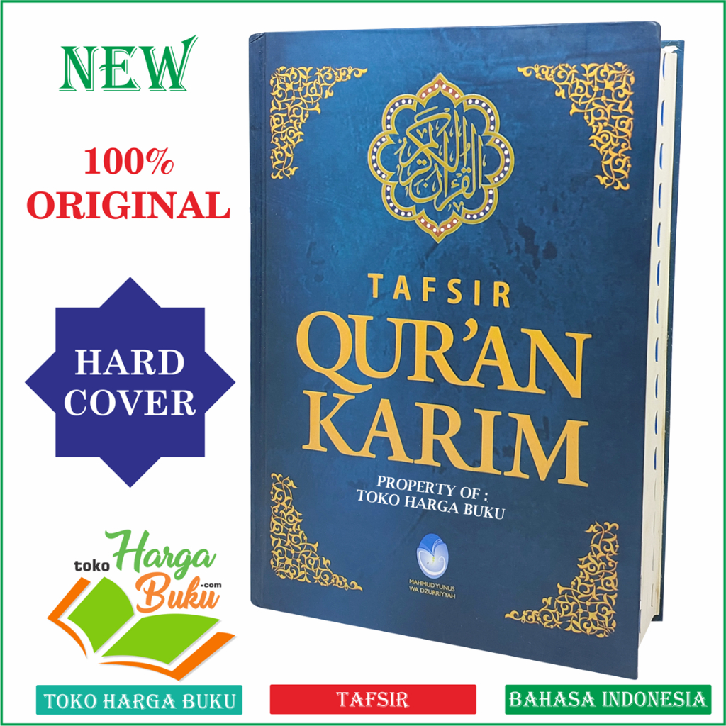 Jual Tafsir Quran Karim MAHMUD YUNUS ORIGINAL Tafsir Al-Qur'an Al-Karim Terjemah Bahasa ...