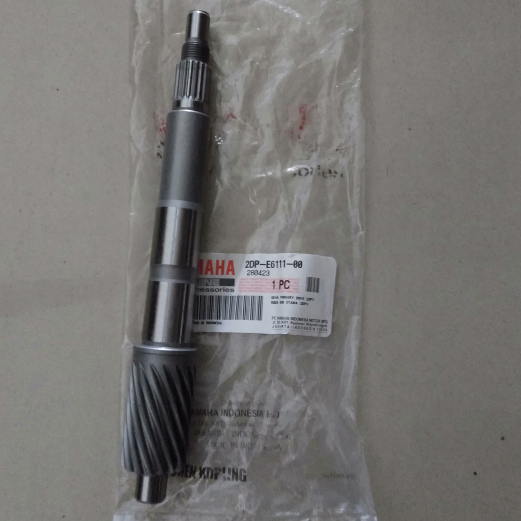 Jual GEAR, PRIMARY DRIVE (2DP1) / AS PULLY PULI CVT - NMAX OLD ( 2DP ...