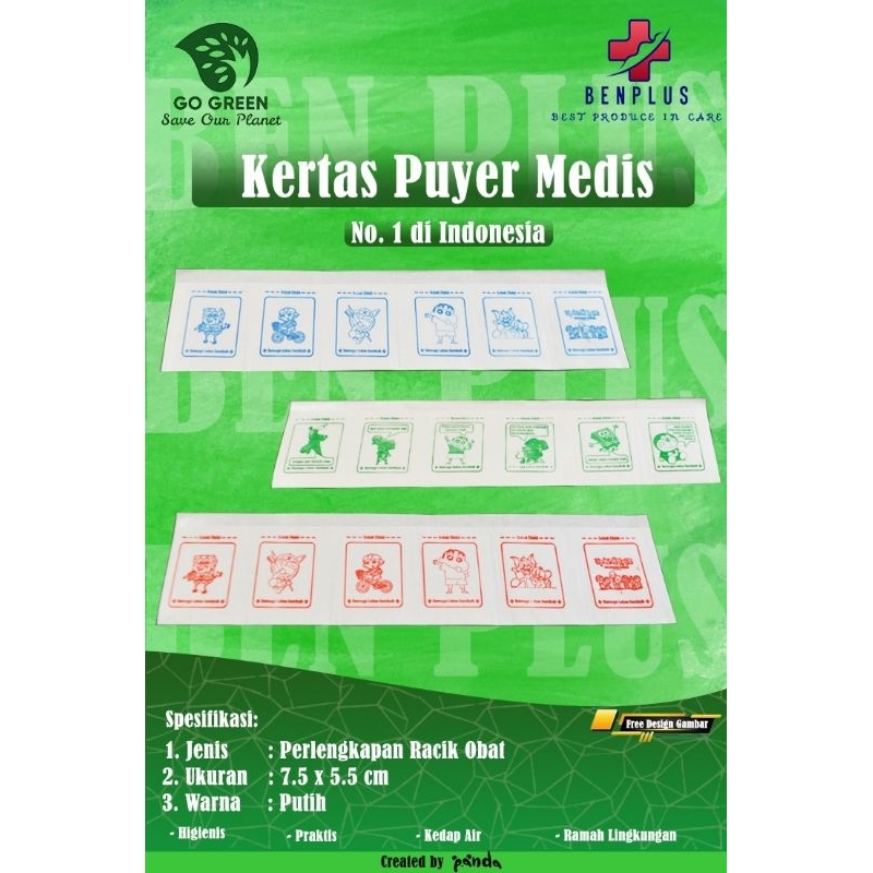 Jual kertas puyer 3 pack | Shopee Indonesia