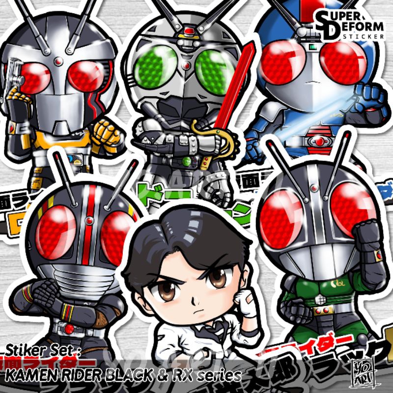 Jual Stiker Set - Kamen Rider Black & RX series | Shopee Indonesia