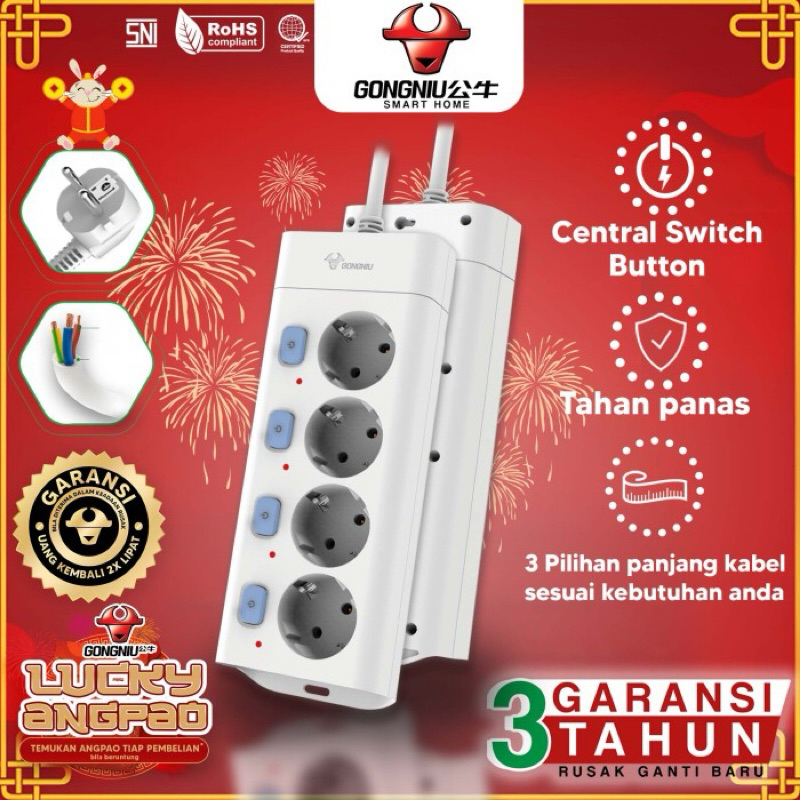 Jual STOP KONTAK SAKLAR GONGNIU SOKET 4 LUBANG 5 LUBANG / COLOKAN ...