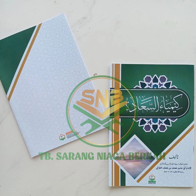 Jual Kimiyaus Sa'adah - Kimiya'us Saadah - Kimiaus Saadah | Shopee ...