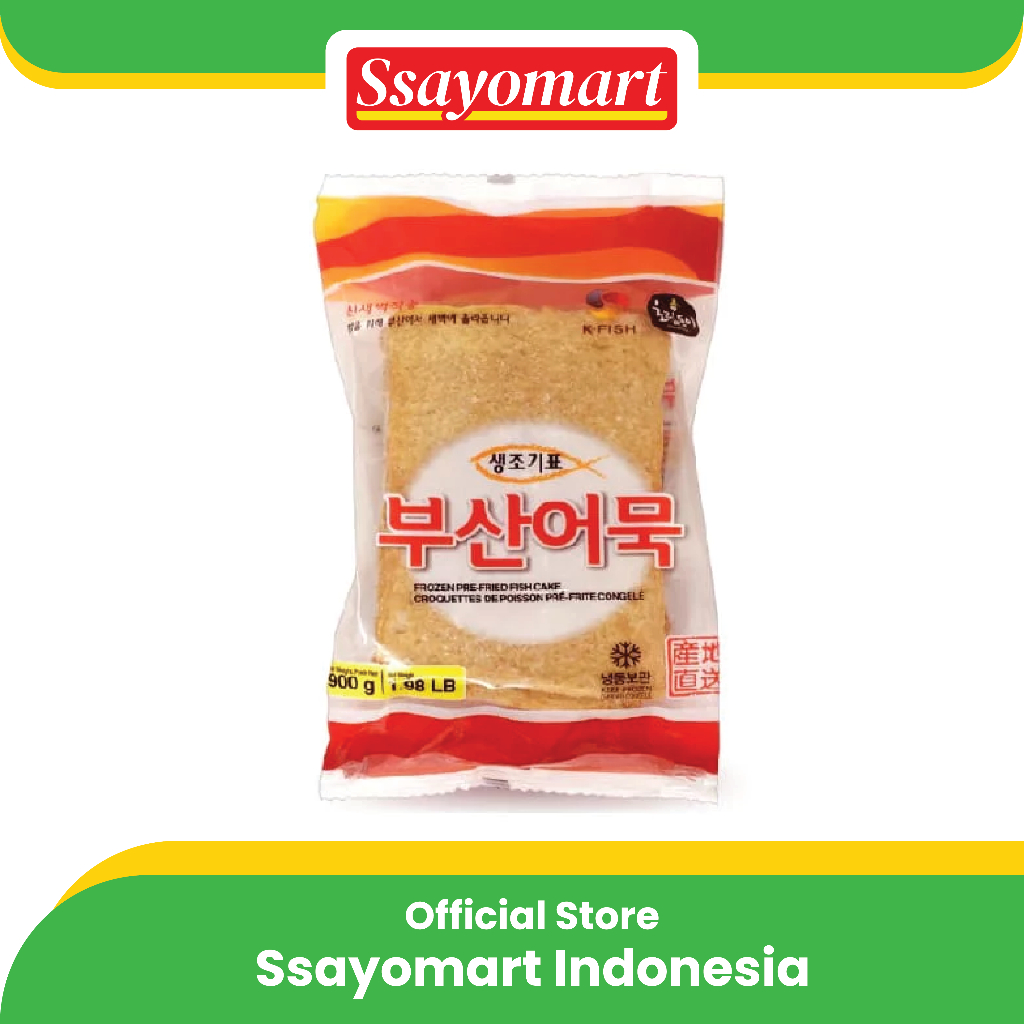 Jual Frozen Fried Fish Cake Busan 900gram K fish Chripdong Odeng Korea ...