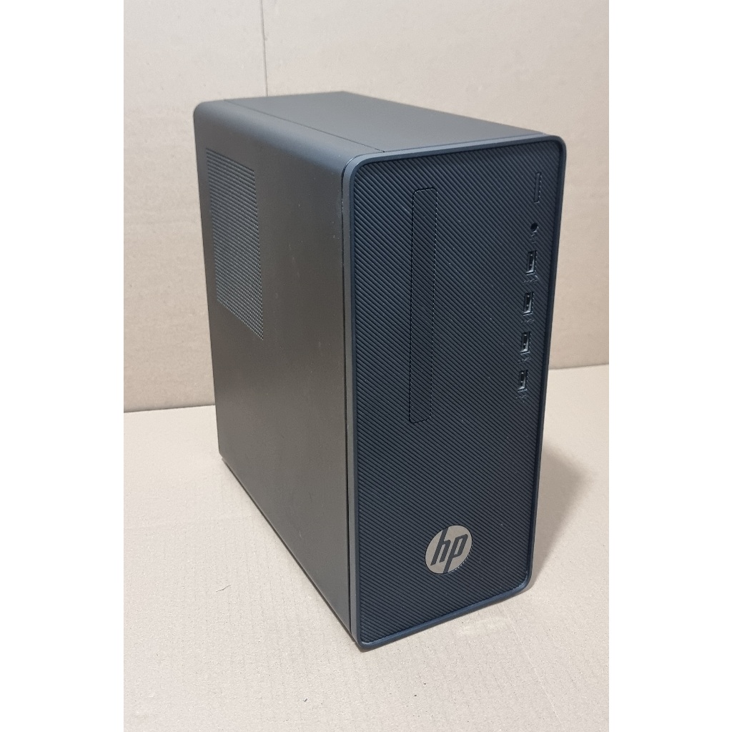 Jual PC AMD RYZEN 5 MEMORI 8GB HARDISK 1 TB MURAH BERKUALITAS | Shopee ...