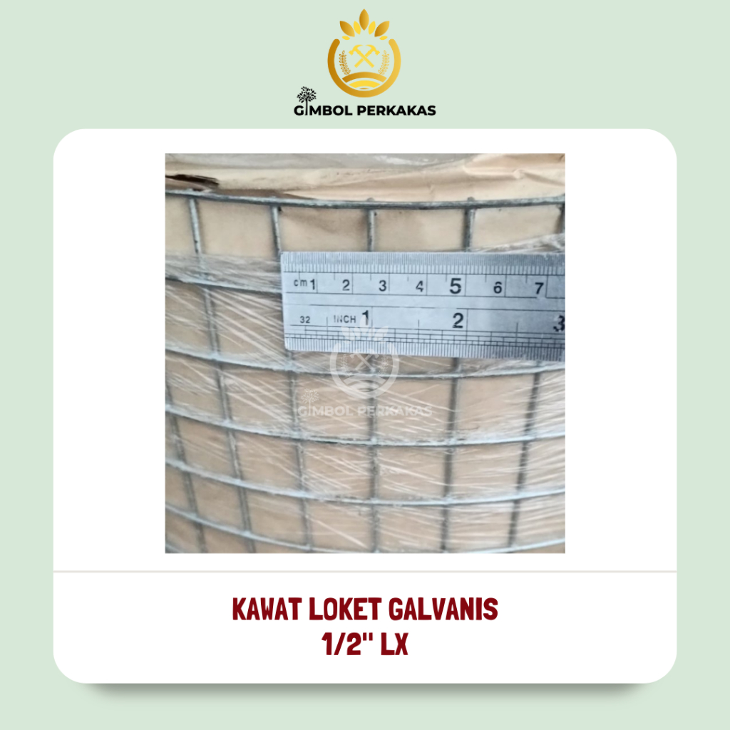 Jual 1 ROL Kawat Loket Galvanis (Putih) BWG 22 1/4, 1/2, 3/4, 1 Inch ...
