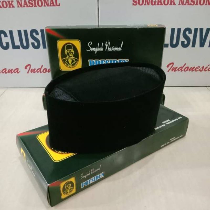 Jual PECI SONGKOK KOPIAH POLOS HITAM AC NASIONAL ANAK DAN DEWASA | Shopee Indonesia
