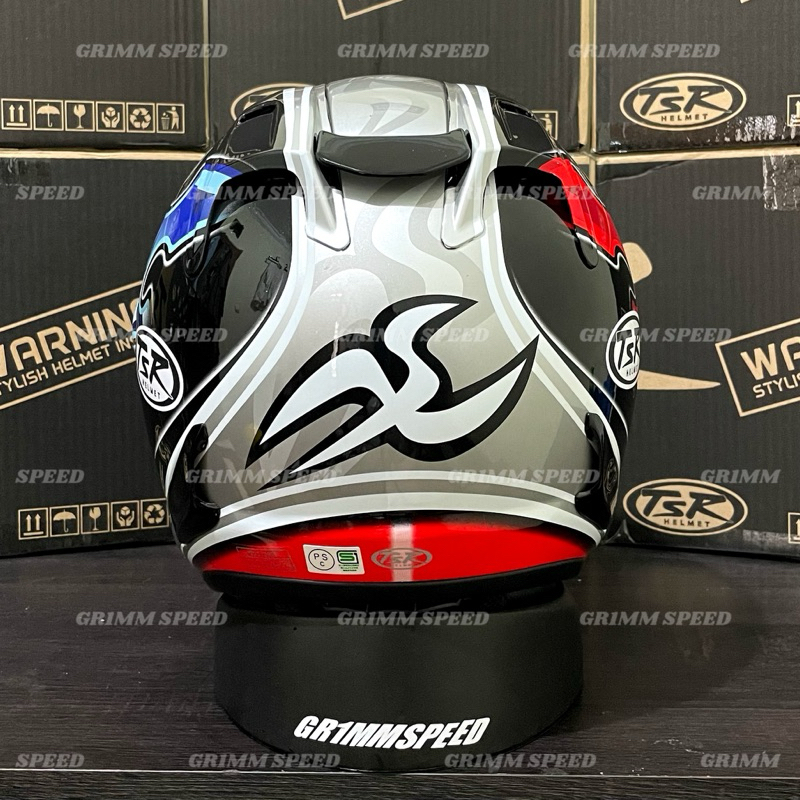 Jual HELM TSR RAM 4 NAKANO SHURIKEN SILVER | Shopee Indonesia
