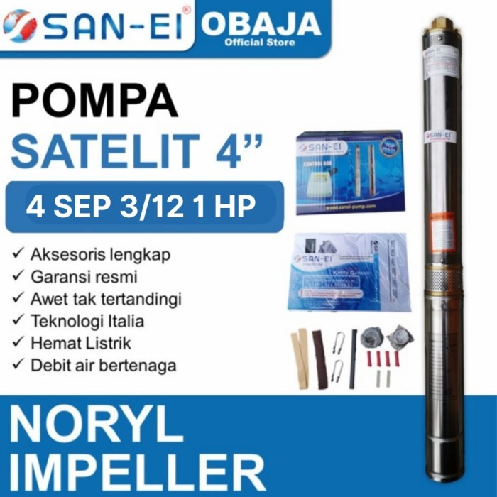 Jual San Ei Pompa Satelit 4 inch 1 HP Noril/ Submersible Pump 4" 1 HP | Shopee Indonesia
