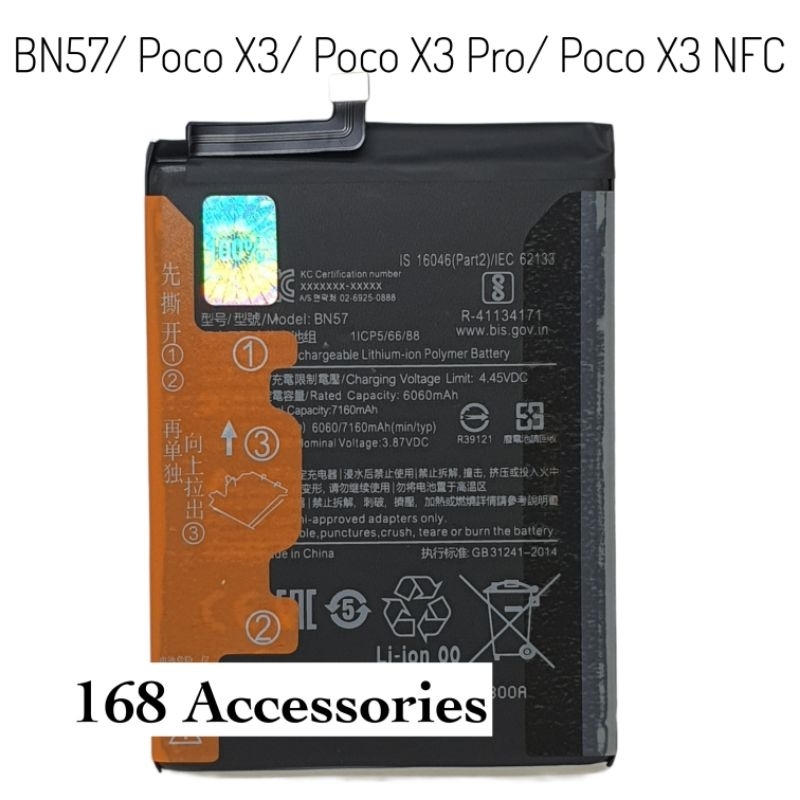 Jual Baterai Xiaomi BN57 For Poco X3 / Poco X3 NFC / Poco X3 Pro ...