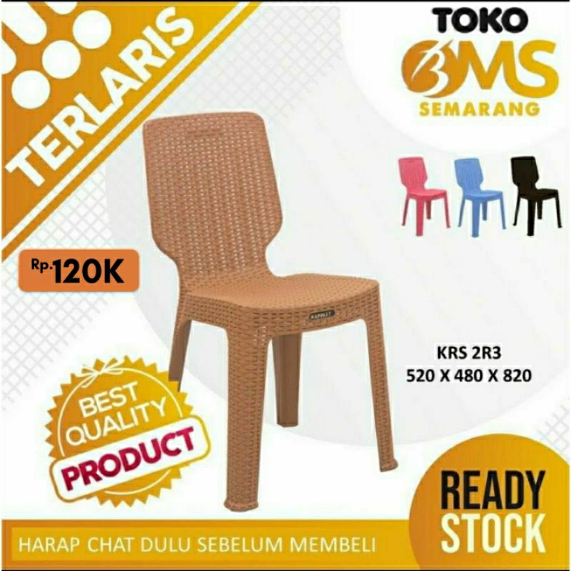 Jual Kursi plastik kursi makan Napolly KRS 2R3 motif anyam rotan Awet Tebal Toko Lariz Mebel ...