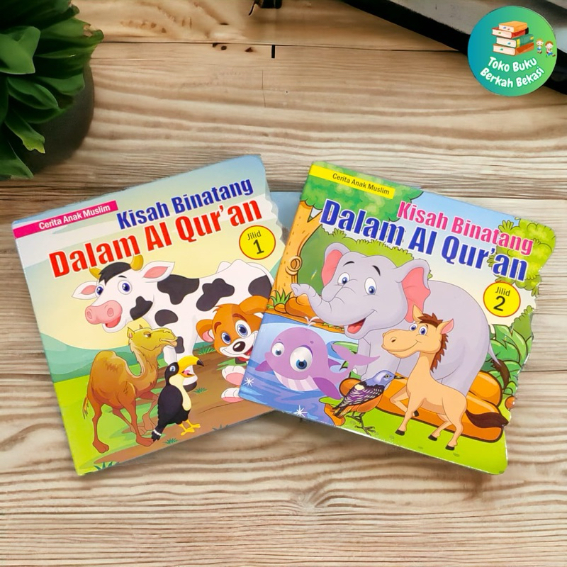 Jual buku kisah binatang dalam al-qur'an jilid 1 dan 2 (19×19cm) | Shopee Indonesia
