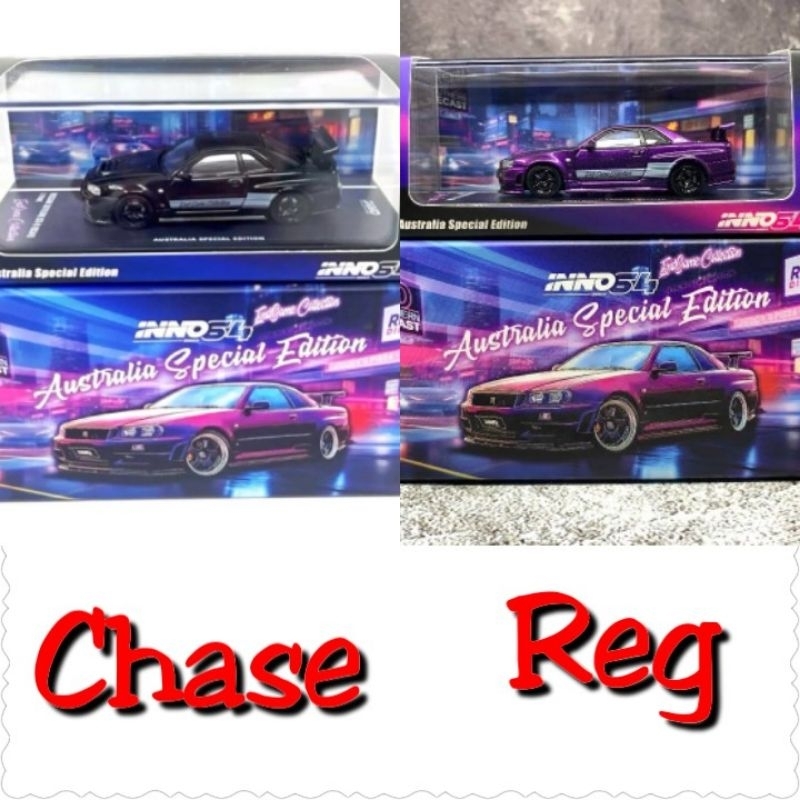 Jual (UNSEALED) Inno64 INNO 64 NISSAN SKYLINE GT-R (R34) Z-Tune ...