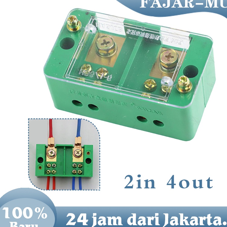 Jual GdC Terminal Konektor Kabel Listrik Terminal Junction Box 2 In 48 ...