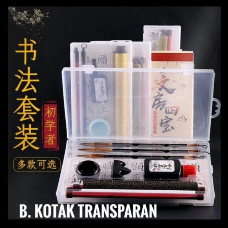 Jual Belajar Bahasa Mandarin Calligraphy kuas kertas tinta Kaligrafi ...