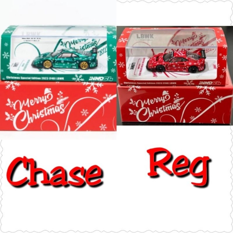 Jual INNO64 INNO 64 FERRARI F40 LBWK LIBERTY WALK CHRISTMAS EDITION ...