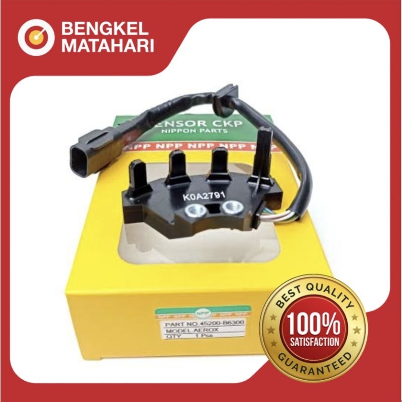 Jual SENSOR CKP (B63) AEROX 155, LEXI 125, NMAX NEW N-MAX NEW NPP ...