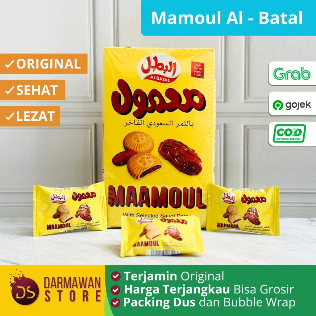 Jual Biskuit Maamoul Biskuit Kurma Mamoul Al Batal / Biskuit Oleh Oleh ...