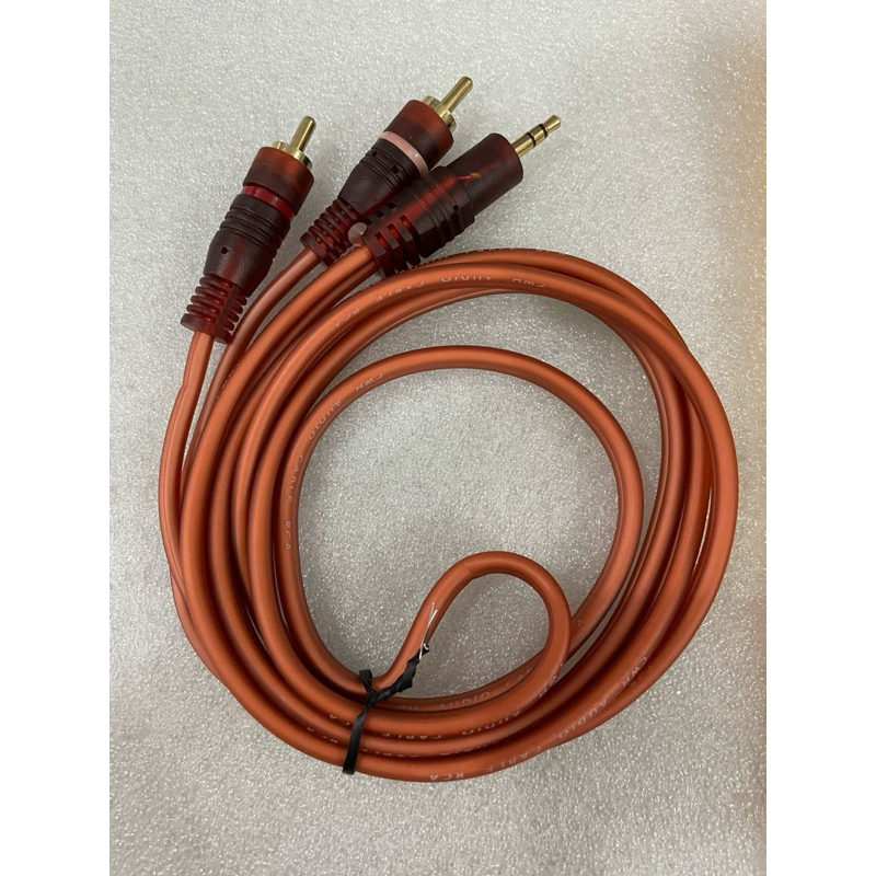 Jual OFC T102 Kabel Audio RCA 2 in 1 Kabel Aux 2 in 1 Jack Audio 3.5 mm ...